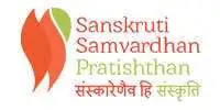 Central Sanskrit University